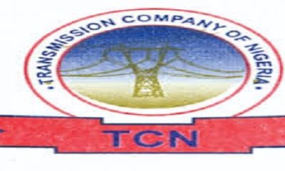 Sun International Finalizes $14.4M Exit from Nigeria, Sells Interests ...