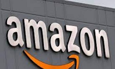 Nigerian CommunicationWeek - … ICT News as IT is