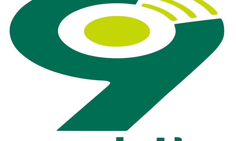 International Day of Education: 9mobile Announces Future-CEO Initiative ...