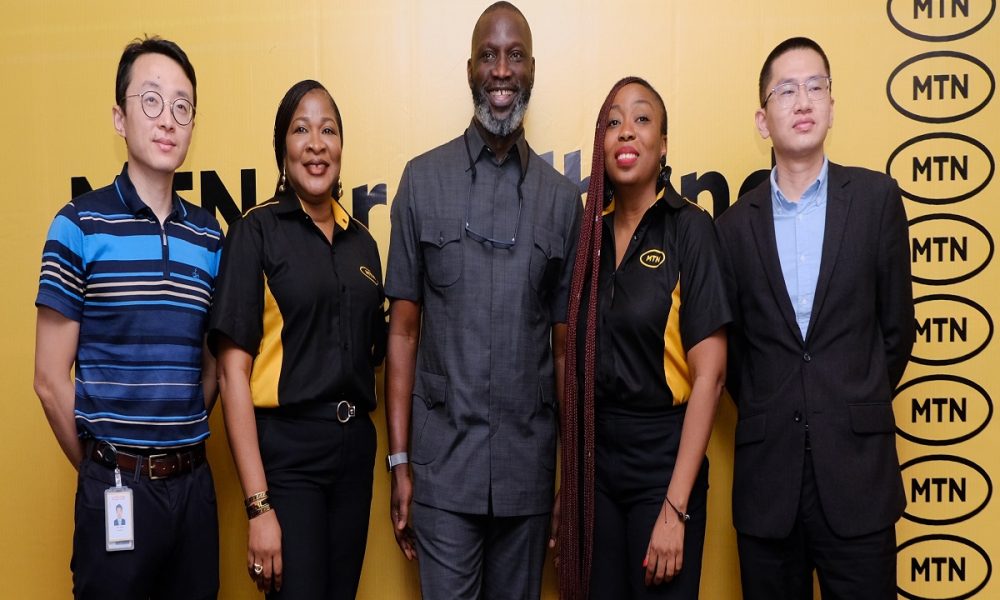 MTN Launches Home Broadband Services – Nigerian CommunicationWeek
